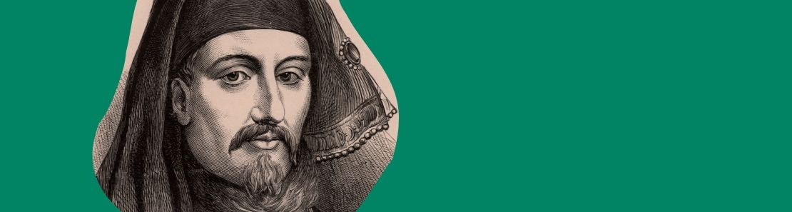 Module B: Understanding 'Henry IV' Part 1 | Overview