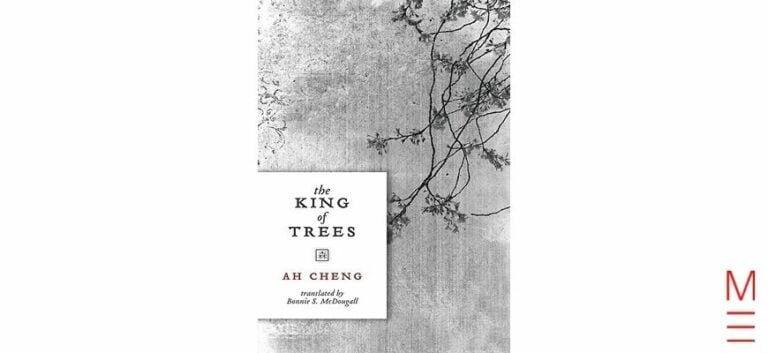 The Ultimate Short Story Reading List | Matrix Education